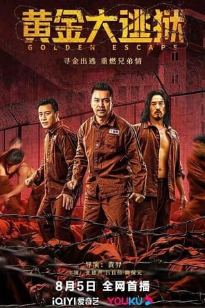 Lk21 NONTON Golden Escape (2022) Subtitle Indonesia Layarkaca21