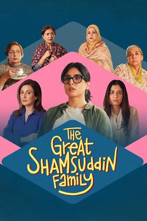 Lk21 NONTON The Great Shamsuddin Family (2025) Subtitle Indonesia ...